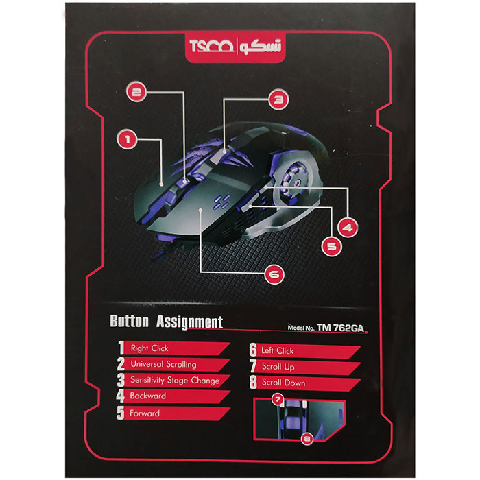 Mouse Tsco – TM 762 GA Gaming USB – اوج رایانه
